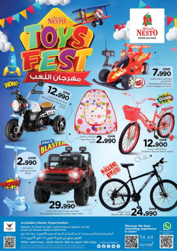 Oman - Muscat offers in D4D Online