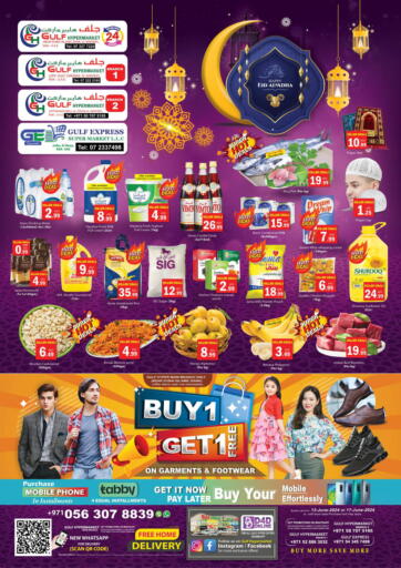 UAE - Ras al Khaimah Gulf Hypermarket LLC offers in D4D Online