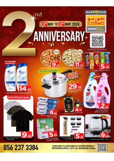 UAE - Dubai offers in D4D Online