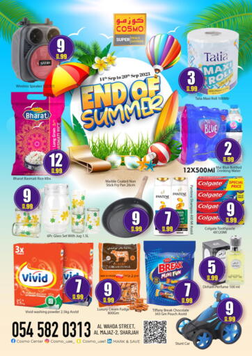 Cosmo Centre Al Wahda Street ,Al Majaz-2 , Sharjah in UAE - Sharjah ...