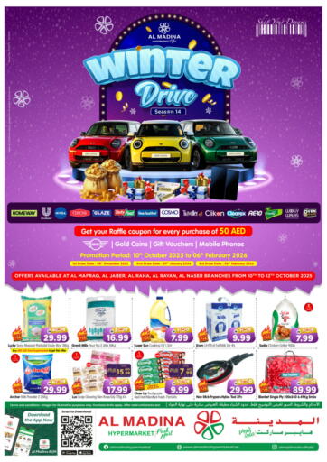 UAE - Abu Dhabi offers in D4D Online