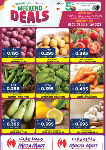 Bahrain MegaMart & Macro Mart offers in D4D Online