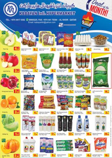 Qatar - Al Khor Kabayan Hypermarket offers in D4D Online