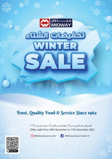 Bahrain Midway Supermarket offers in D4D Online