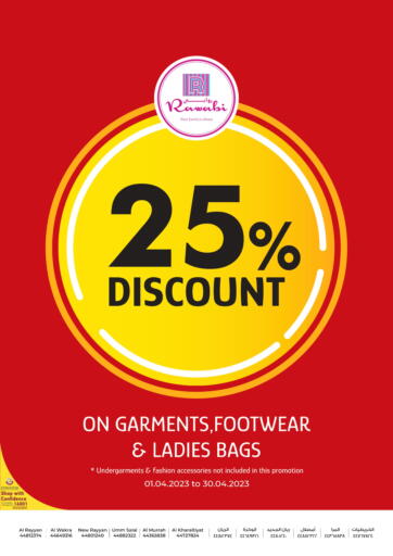 Qatar - Doha offers in D4D Online