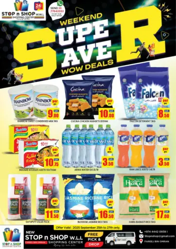 Weekend Super Saver