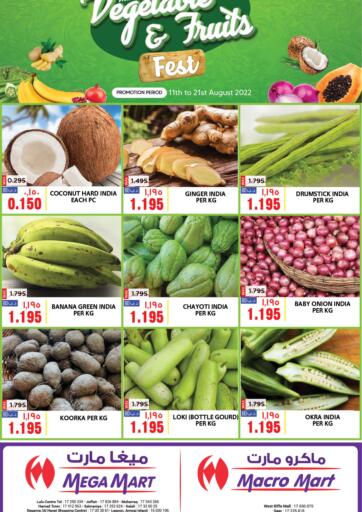 Bahrain MegaMart & Macro Mart offers in D4D Online