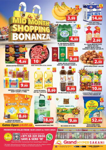 UAE - Dubai offers in D4D Online