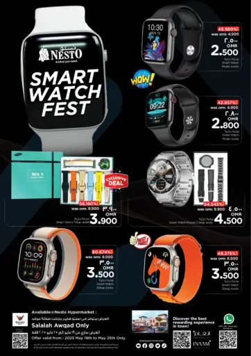 Smart Watch Fest