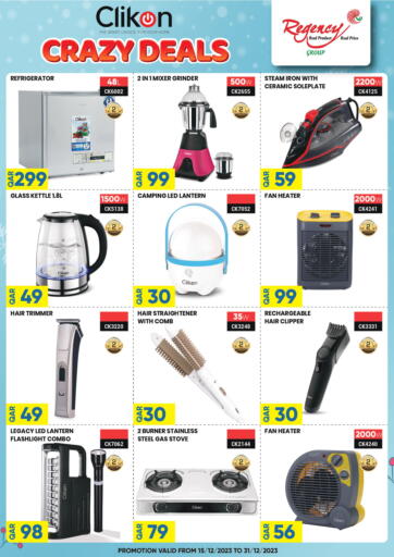 Qatar - Doha Regency Group offers in D4D Online