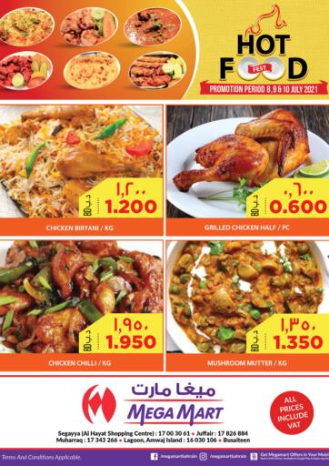 Bahrain MegaMart & Macro Mart offers in D4D Online