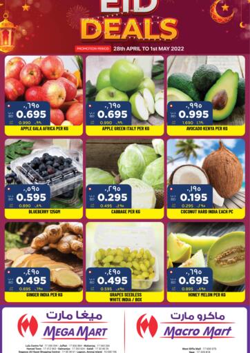 Bahrain MegaMart & Macro Mart offers in D4D Online