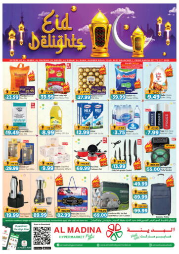 UAE - Abu Dhabi Al Madina Hypermarket offers in D4D Online