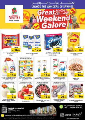 UAE - Sharjah / Ajman Nesto Hypermarket offers in D4D Online
