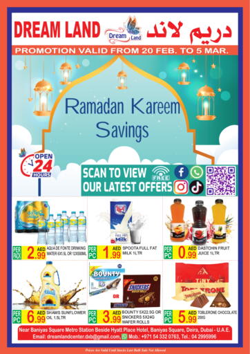 UAE - Dubai offers in D4D Online