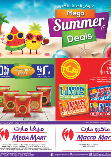 Bahrain MegaMart & Macro Mart offers in D4D Online