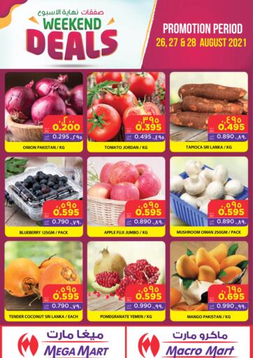 Bahrain MegaMart & Macro Mart offers in D4D Online