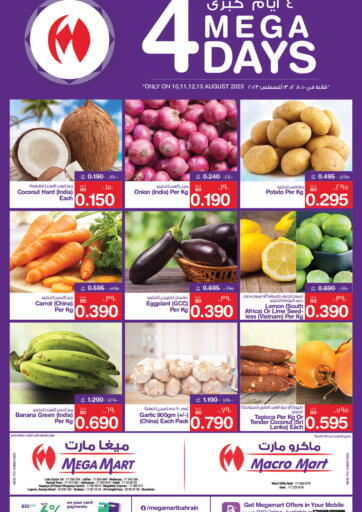 Bahrain MegaMart & Macro Mart offers in D4D Online
