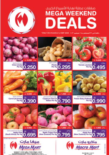 Bahrain MegaMart & Macro Mart offers in D4D Online