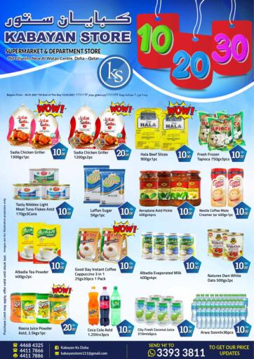 Kabayan Store 10 20 30 Promotion in Qatar - Doha. Till 12th February