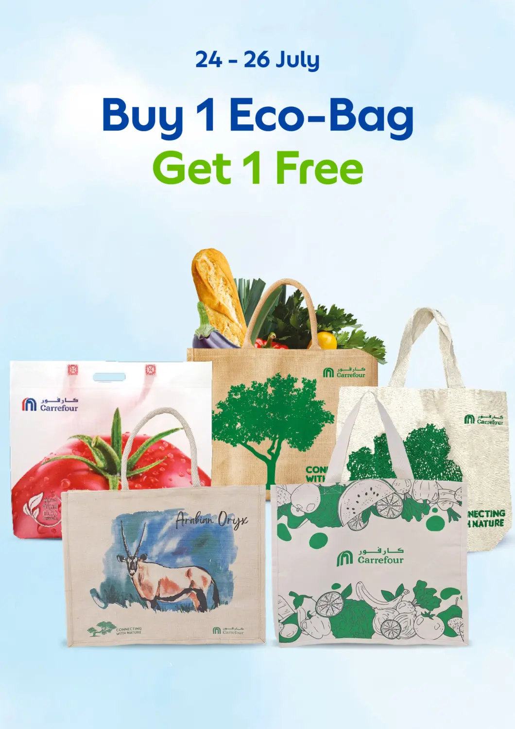 Bahrain Carrefour offers in D4D Online