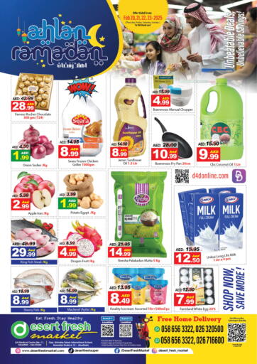 UAE - Abu Dhabi offers in D4D Online