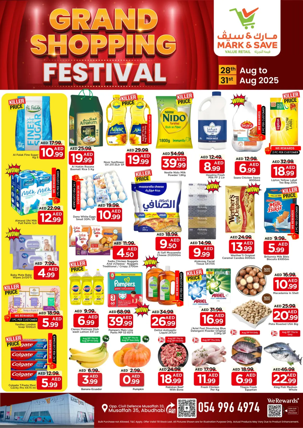 UAE - Abu Dhabi Mark & Save offers in D4D Online