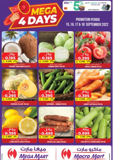 Bahrain MegaMart & Macro Mart offers in D4D Online