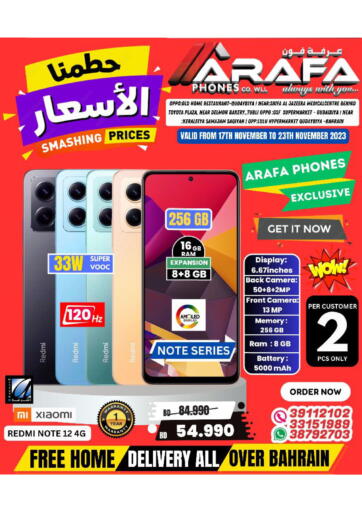Bahrain Arafa Phones offers in D4D Online