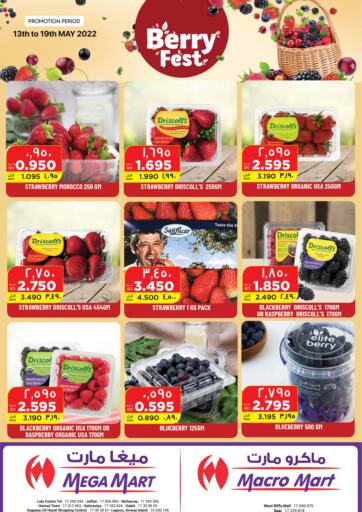 Bahrain MegaMart & Macro Mart offers in D4D Online
