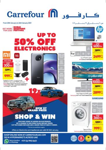 UAE - Sharjah / Ajman Carrefour UAE offers in D4D Online