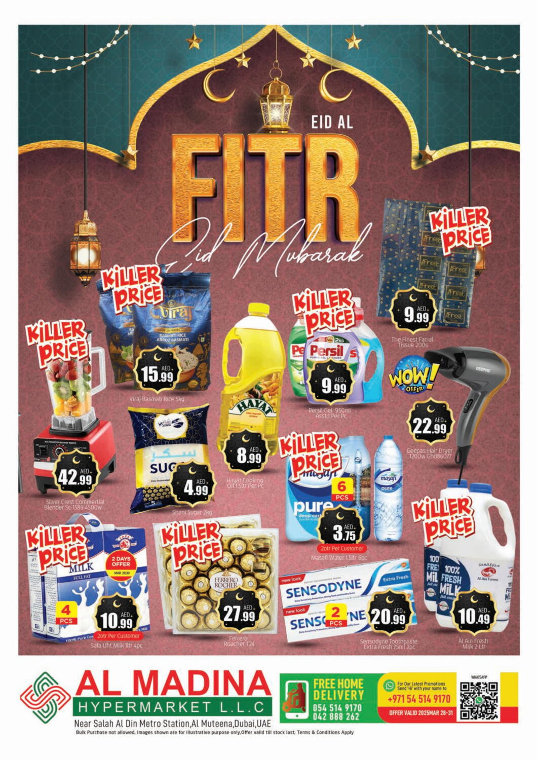 D4D Online - Hypermarket and Supermarket Promotions in Middle East