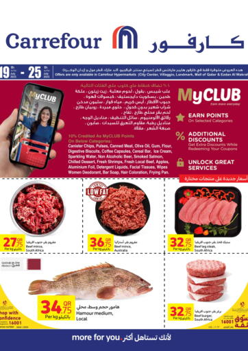 Qatar - Doha Carrefour offers in D4D Online