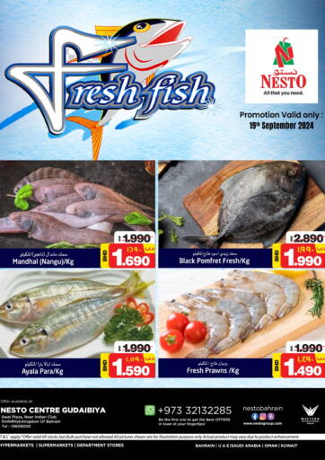 Bahrain NESTO offers in D4D Online