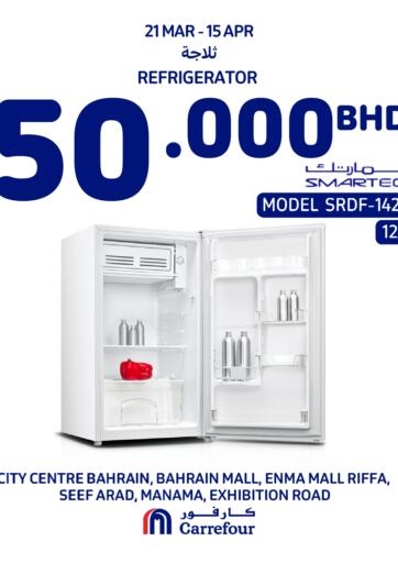 Bahrain Carrefour offers in D4D Online