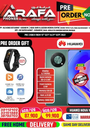Bahrain Arafa Phones offers in D4D Online