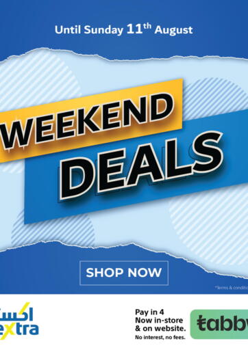 Bahrain eXtra offers in D4D Online
