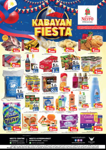 Bahrain NESTO offers in D4D Online