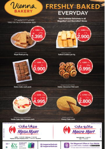 Bahrain MegaMart & Macro Mart offers in D4D Online