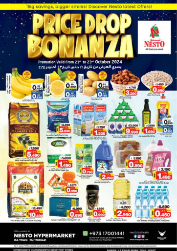 Bahrain NESTO offers in D4D Online