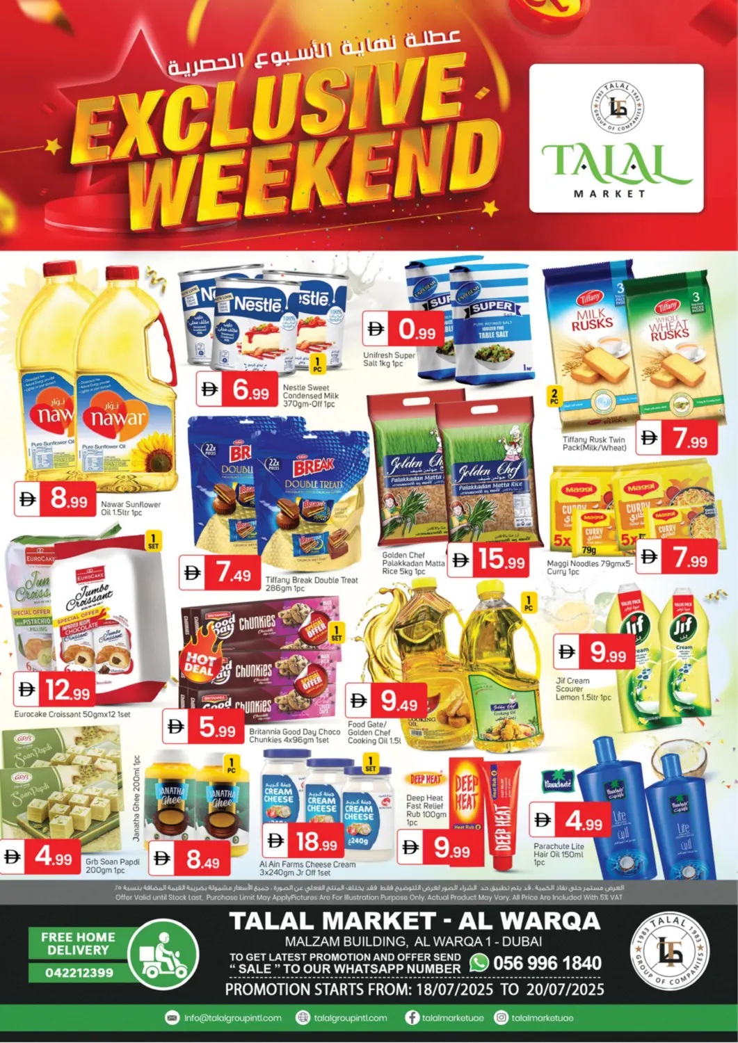 UAE - Dubai TALAL MARKET offers in D4D Online