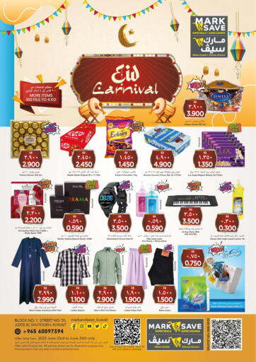Kuwait - Kuwait City Mark & Save offers in D4D Online