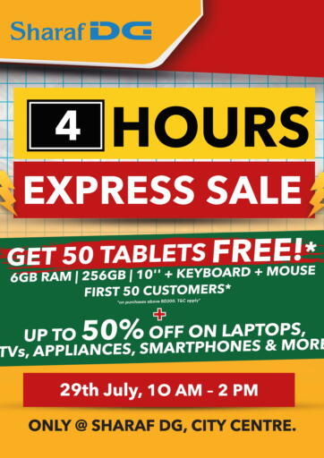 Bahrain Sharaf DG offers in D4D Online