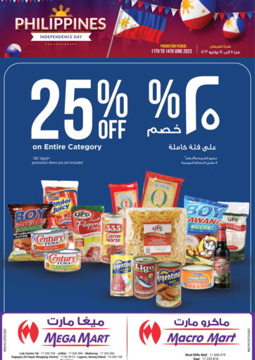 Bahrain MegaMart & Macro Mart offers in D4D Online