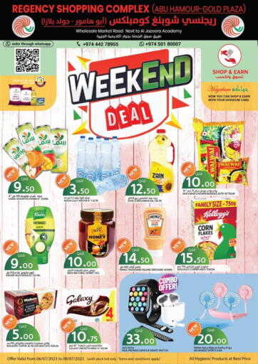 Qatar - Doha Regency Group offers in D4D Online