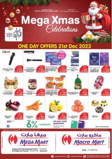 Bahrain MegaMart & Macro Mart offers in D4D Online