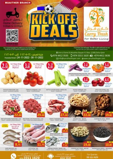 Carry Fresh Hypermarket Kick Off Deals @MUAITHER in Qatar - Doha. Till ...