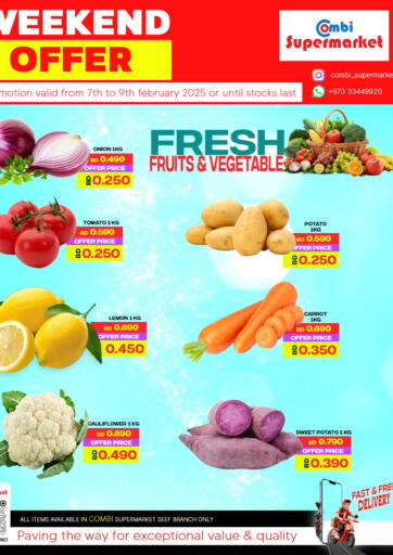Combi Supermarket Weekend Offer in Bahrain. Till 9th February