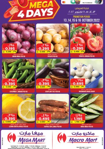 Bahrain MegaMart & Macro Mart offers in D4D Online