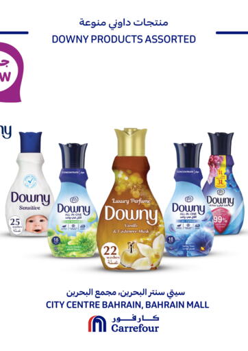 Bahrain Carrefour offers in D4D Online